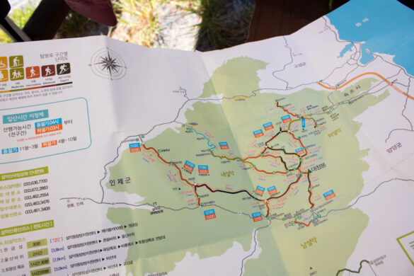 48 hours in Sokcho and Seoraksan National Park · Olamelama